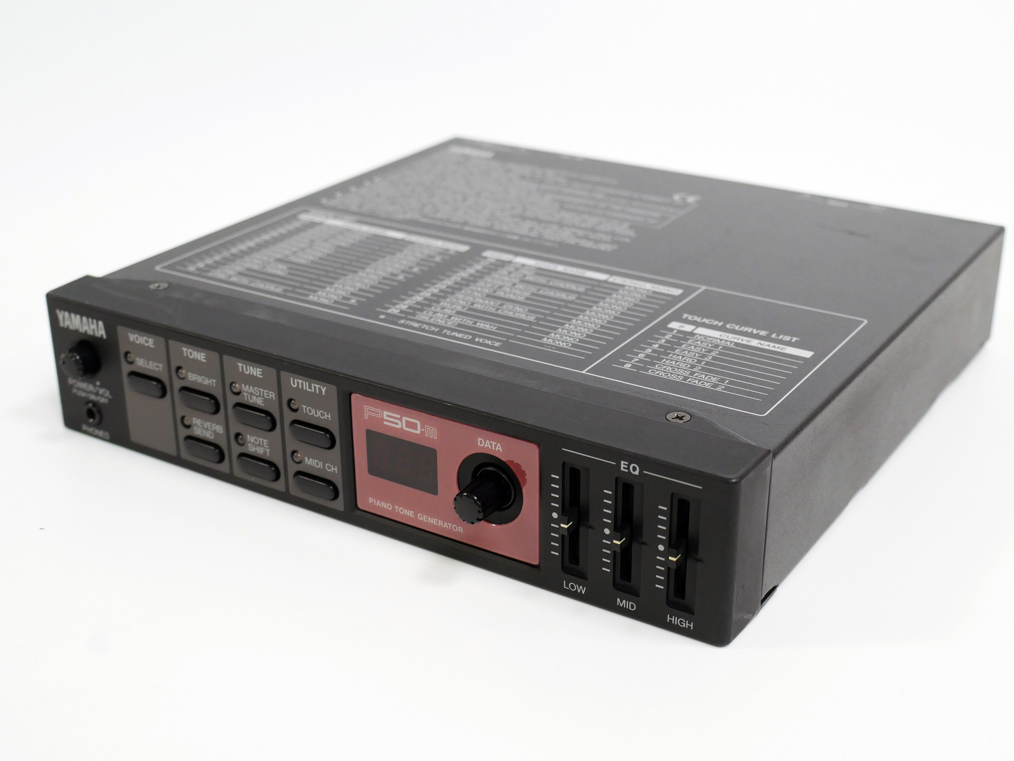 YAMAHA P50-m (中古)
